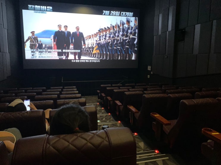 [유통마케팅] CGV의 몰락과 넷플릭스의 성장, 영화시장의 중심이 되는 OTT 서비스, CGV 마케팅 : 네이버 블로그