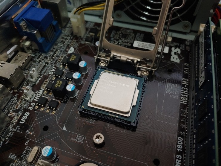 CPU 교체하기. i5-4670 → i7-4790k. : 네이버 블로그