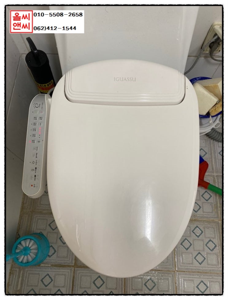 함평비데] 청호나이스비데 청소 및 필터교체 : 네이버 블로그