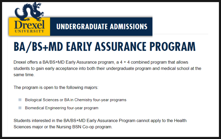 미국 의대 드렉셀 대학교(Drexel University - BS/BA +MD Early Assurance) 입시 ! : 네이버 블로그
