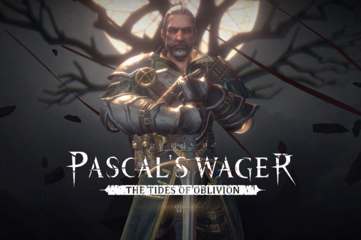 모바일 싱글게임 추천, 하드코어ARPG 파스칼웨이저 즐겨보자 : 네이버 블로그