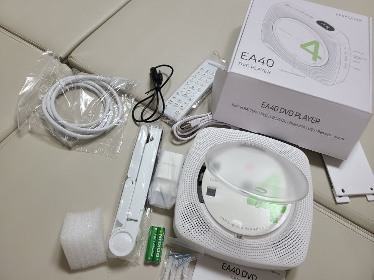 에듀플레이어 EA40 CD플레이어 겟~!! : 네이버 블로그