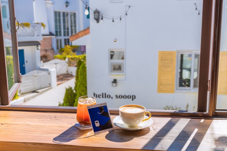 모든게 완벽했던 담양 메타프로방스 카페 SOOOP : 네이버 블로그