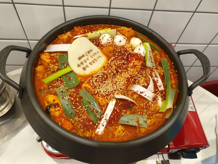마산 삼계 맛집 창원 닭도리탕 엄지척닭도리 삼계점 네이버 블로그