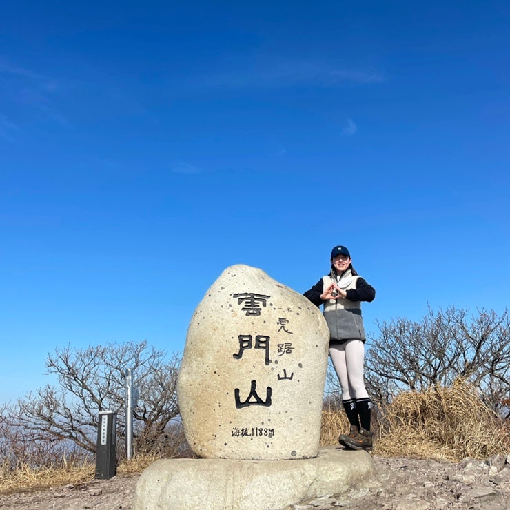 [영남알프스9봉인증]운문산(대중교통이용>울산역-상양마을) : 네이버 블로그