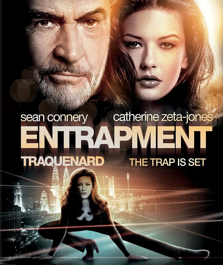 엔트랩먼트 Entrapment, 1999 : 네이버 블로그