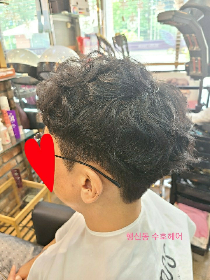 행신동 미용실 수호헤어 남자 링거펌 탈모 M자 앞머리 윗머리 숱보정 뿌리펌 볼륨펌 뿌리볼륨펌ft일산 화정 능곡 행신 토당동