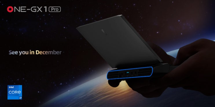 [ONE-GX1][Pro] 공식 스펙 : 네이버 블로그