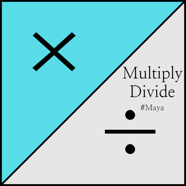 [Maya] Utility Node Multiply Divide 마야 유틸리티 노드 멀티플라이 디바이드 : 네이버 블로그