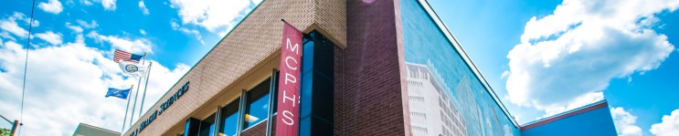 [미국약대] 메사추세츠미국약대, MCPHS Mancheste(Massachusetts College of Pharmacy and ...