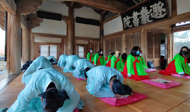 논산갈만한곳 유네스코 세계문화유산 돈암서원 외국 유학생들의 특별한 전통문화 체험 네이버 블로그