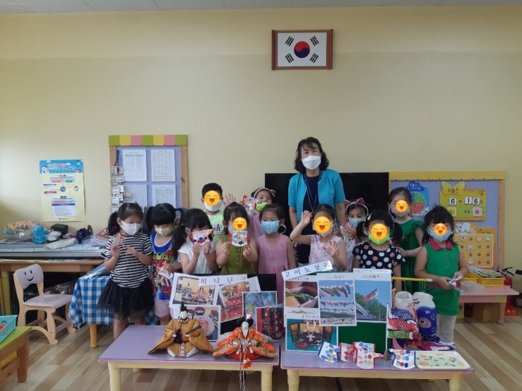화순일본어과외 원어민일본어과외 광주 전남일본어과외 Jlpt Jpt 여행일어 다문화수업 이중언어수업 화순야학수업