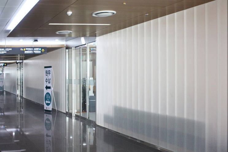 유글라스 ( Uglass ) 인테리어 시공 사례 - 고려대학교 안암병원 Wall로 사용된 Linit U-Glass : 네이버 블로그