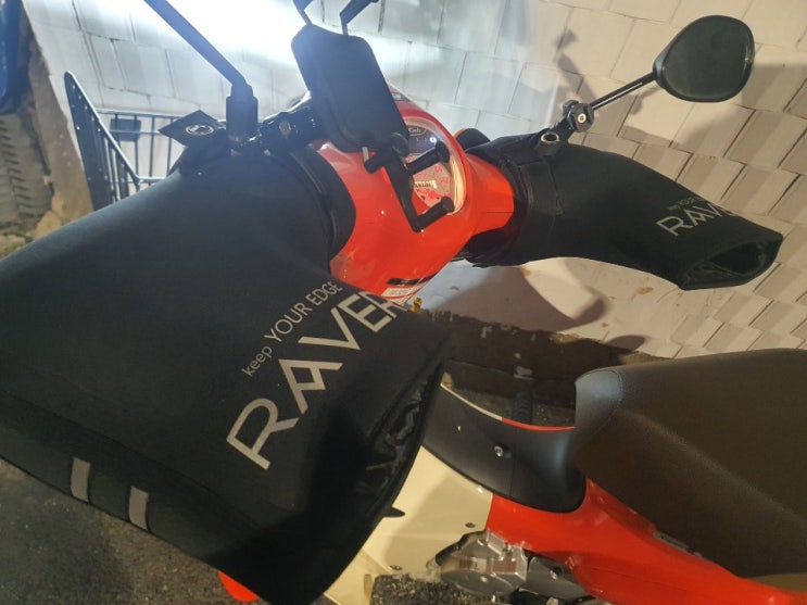 오토바이토시 Raver 레이버 토시 솔직 후기 네이버 블로그