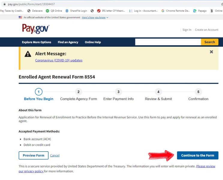 EA Renewal - Form 8554 : 네이버 블로그