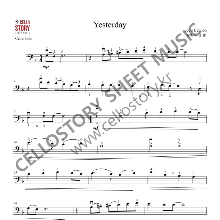 [첼로악보] Yesterday / Beatles Cello Solo : 네이버 블로그