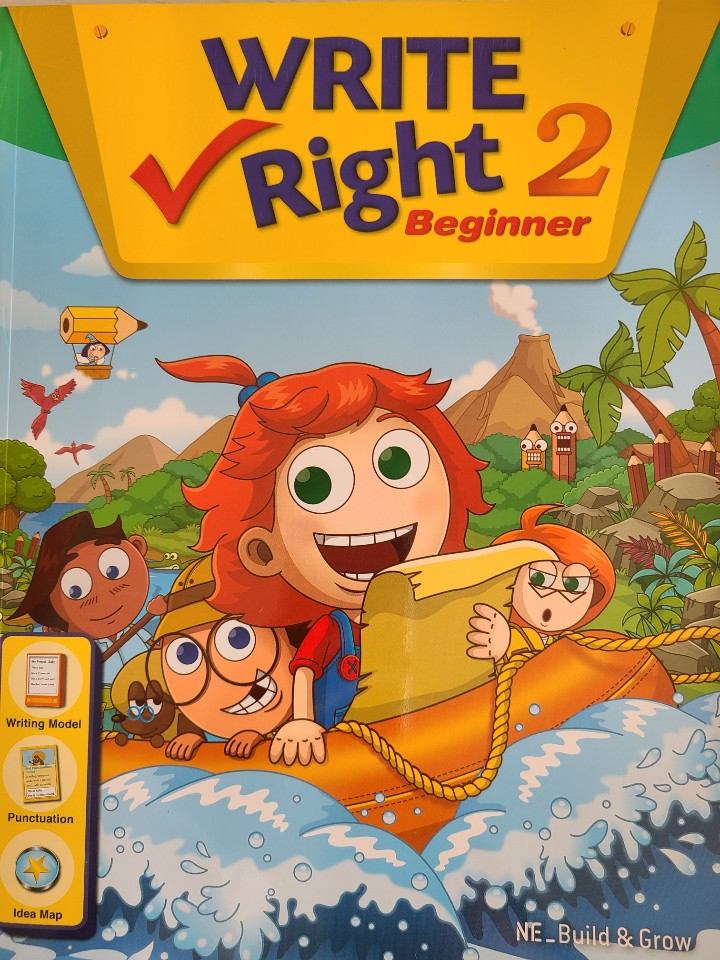 Write right beginner 교재리뷰 : 네이버 블로그
