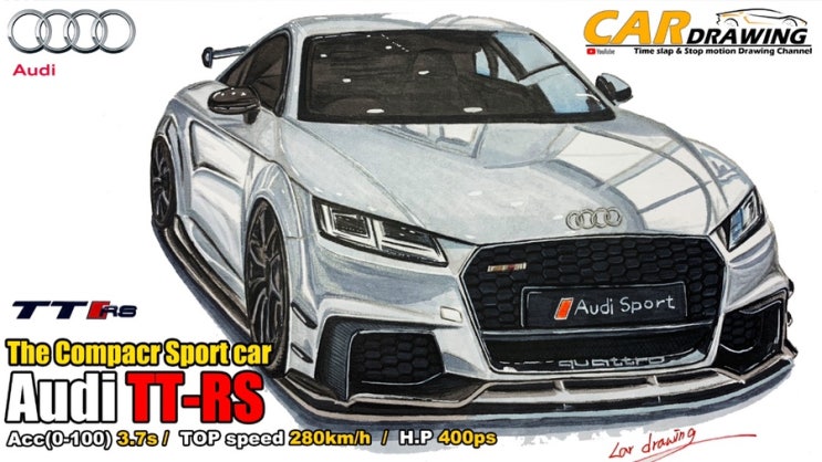 [Car Drawing] How to draw a car #52th Audi TT RS (R8동생 아우디 신형 TT-RS ...