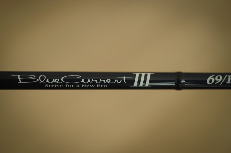 BlueCurrentⅢ 69/B 블루커런트 69b : 네이버 블로그