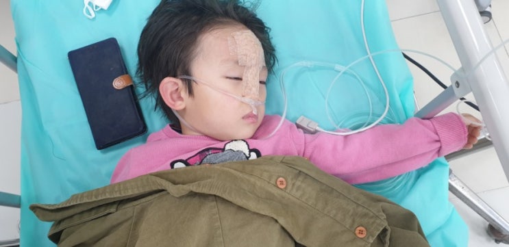 찢어진상처 봉합술 상해수술보험금 꼭 챙기세요~~변연절제술 창상봉합술 네이버 블로그