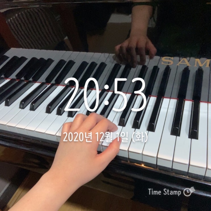 2021 전기 피아노 페다고지 대학원 시험 후기숙명여대 세종대 네이버 블로그