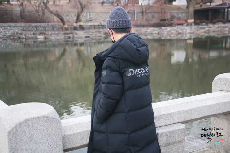 디스커버리 키즈 롱패딩 한겨울까지 남아 구스다운 패딩 추천 네이버 블로그