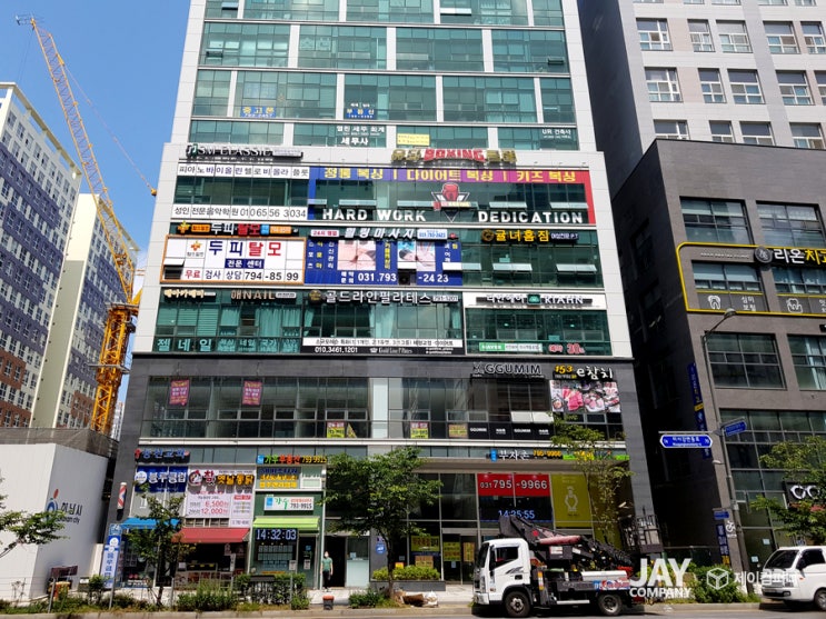 창문이용광고물 간판허가 옥외광고규정 유리창을 이용한 광고물은 어떻게 네이버 블로그