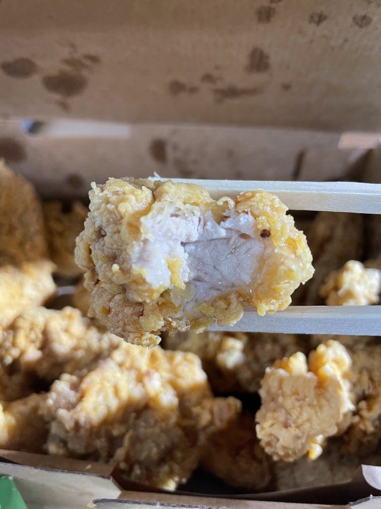 교촌 리얼후라이드순살치킨 내돈내산 찐후기 : 네이버 블로그