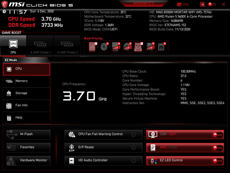 배틀그라운드 PBO에 대한 실험 (PBO AUTO) VS (수동PBO) : 네이버 블로그