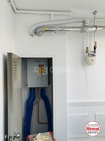 RC600-22KF 린나이 보일러설치,시공 : 인천 미추홀구 도화동 동아아파트 4동 : 네이버 블로그