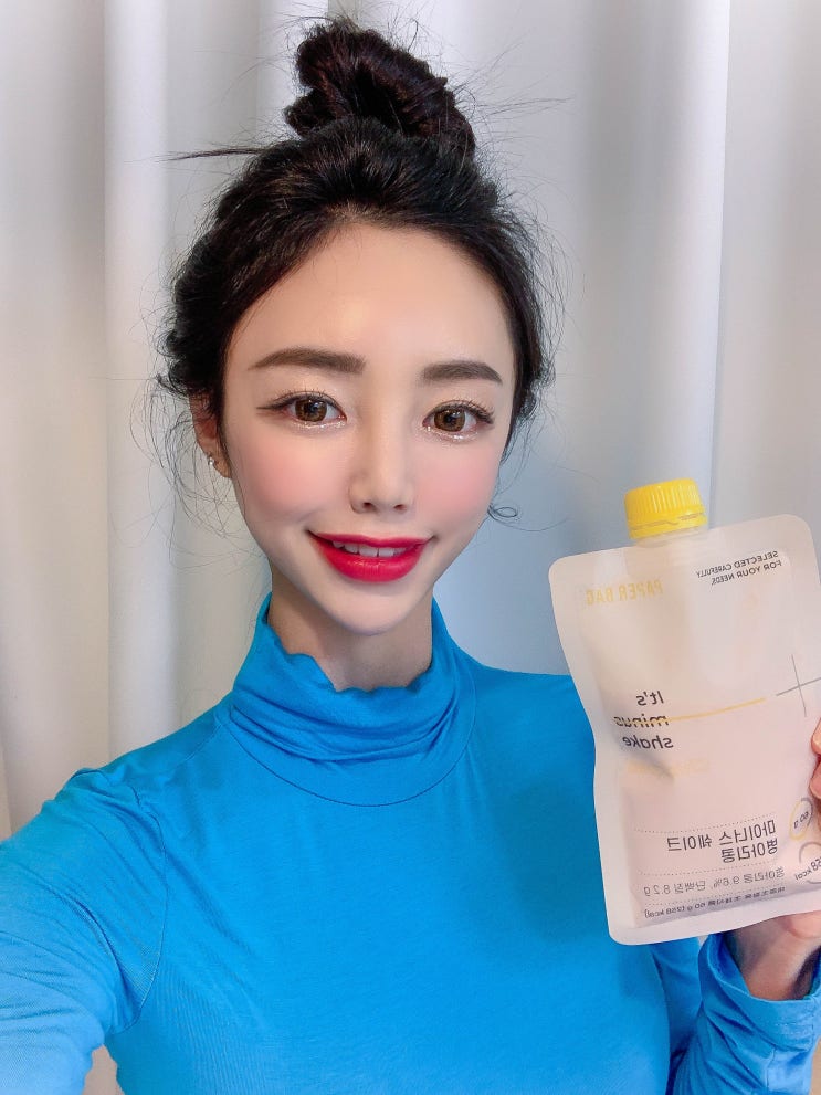 간편한 식단관리 마이너스쉐이크 페이퍼백 네이버 블로그