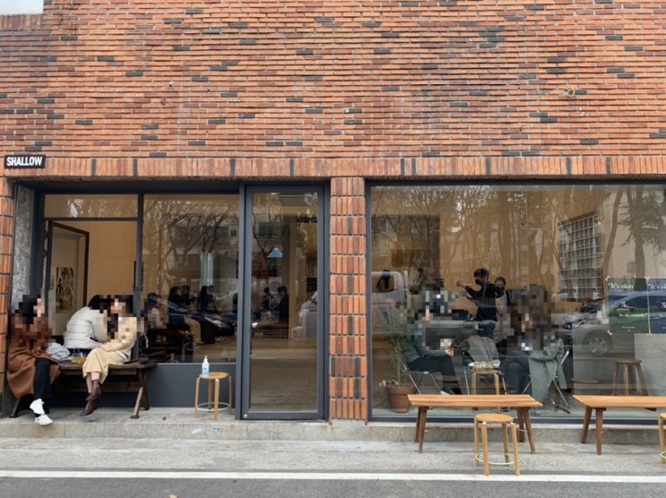 울산카페 : 울산 남구 달동 샬로우커피(SHALLOW COFFEE) : 네이버 블로그