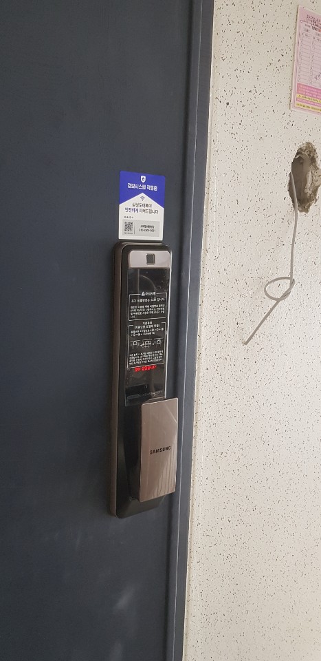 순천 연향2지구 코아루아파트 삼성960도어락 삼성7인치디지털비디오폰 무선연동 등 시공~ 순천열쇠 순천번호키 순천도어락