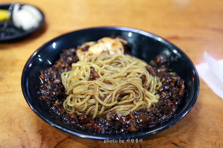 대구반월당맛집 간만에 만난 짜장면위에 계란후라이 용정반점 소고기간짜장 : 네이버 블로그