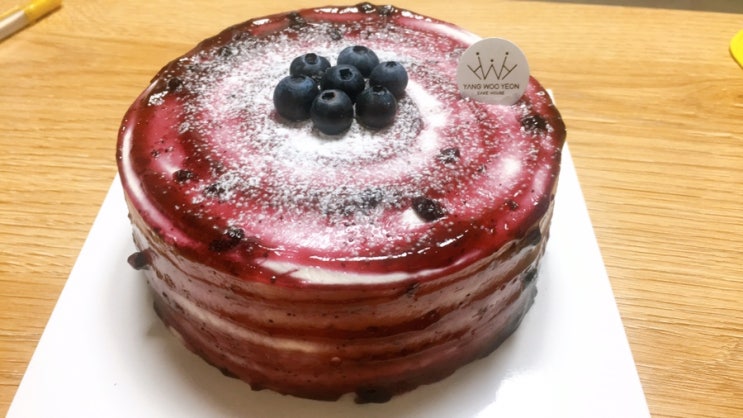 사천 양우연 케이크,사천 양우연 케익하우스,사천 베이커리 ,블루베리 케이크 : 네이버 블로그