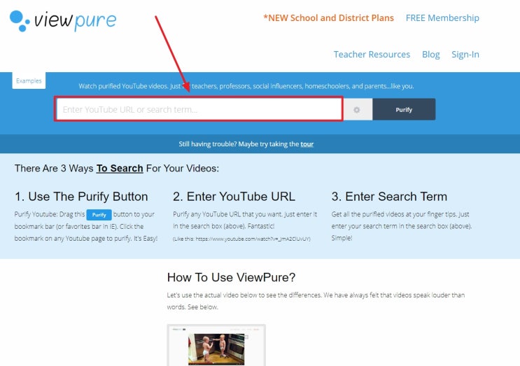 유투브 동영상 광고, 댓글 없이 '깨끗하게' : 뷰퓨어(Viewpure) : 네이버 블로그