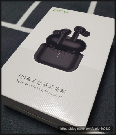 qcy t10 블랙 드디어 도착! : 네이버 블로그