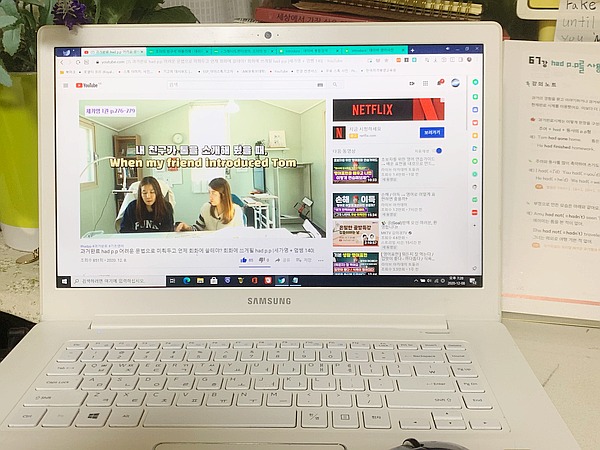 Study 56. 과거에 일어난 일보다 더 이전 일을 말하고 싶을 땐, 과거완료 had p.p!! : 네이버 블로그