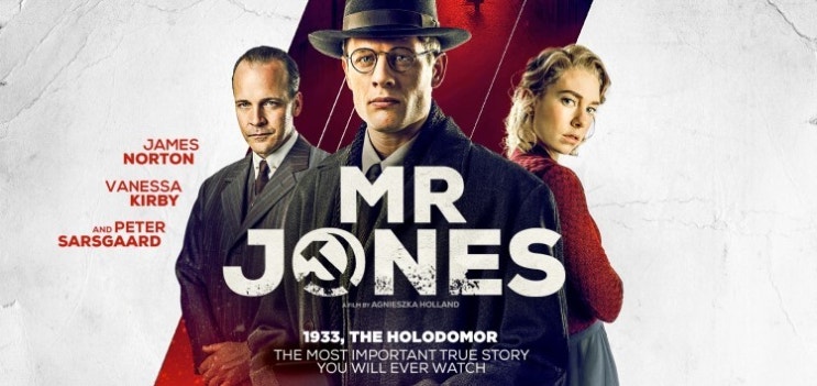 미스터 존스 (Mr. Jones, 2019) : 네이버 블로그