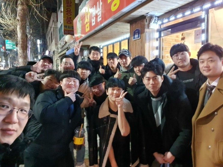 은평구 킥복싱 역촌동 트리플짐2020년을 마무리하며 추억 시리즈~~1편 네이버 블로그