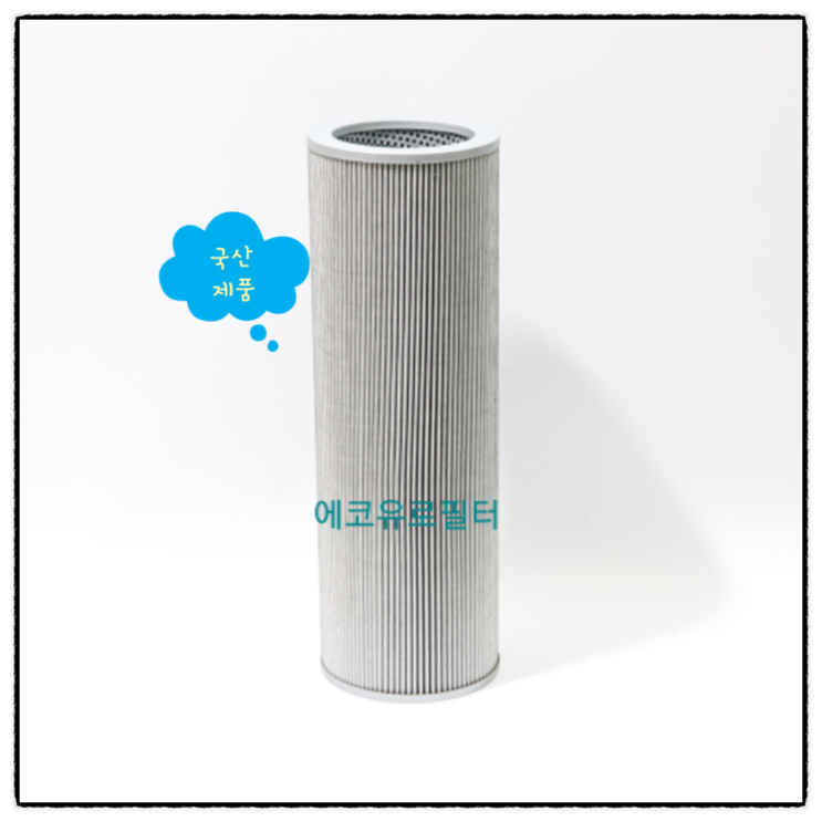 400504-00277 400504-00483 400504-00225두산굴삭기 유압 필터 유압 리턴 필터 오일필터 연료필터 ...