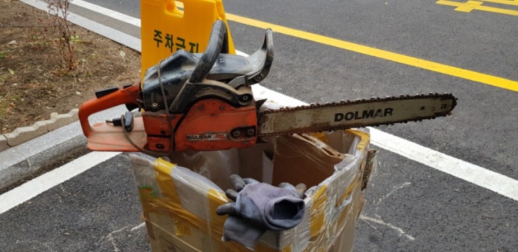 엔진톱 돌마 DOLMAR 111 오버홀 : 네이버 블로그