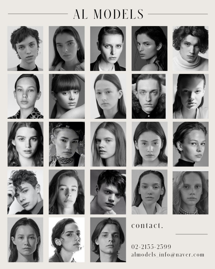 [AL MODELS] 외국인 여자모델 컴카드 (2020년 12월, 2021년 1월) | 에이엘 모델 : 네이버 블로그