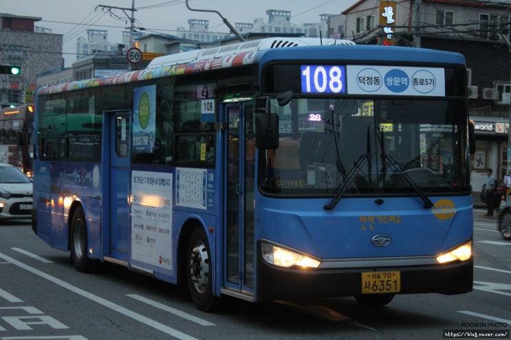 [서울/시내] 대원여객 108번 NEW BS 106 NGV '13' [6351] : 네이버 블로그