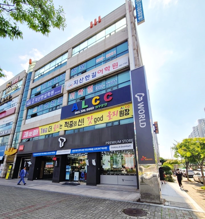 유전자검사서비스 Care8 DNA를 소개합니다. : 네이버 블로그