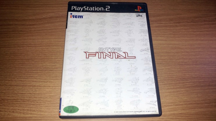 076.알타입 파이널(한국판)[R-TYPE FINAL] - PS2 : 네이버 블로그