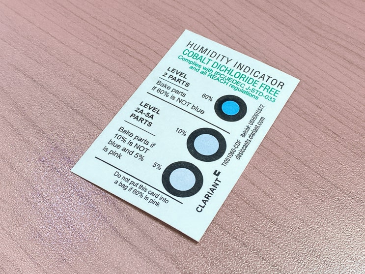 MSL (Moisture Sensitivity Levels) 용어 설명 / 반도체, 전자부품 등 : 네이버 블로그