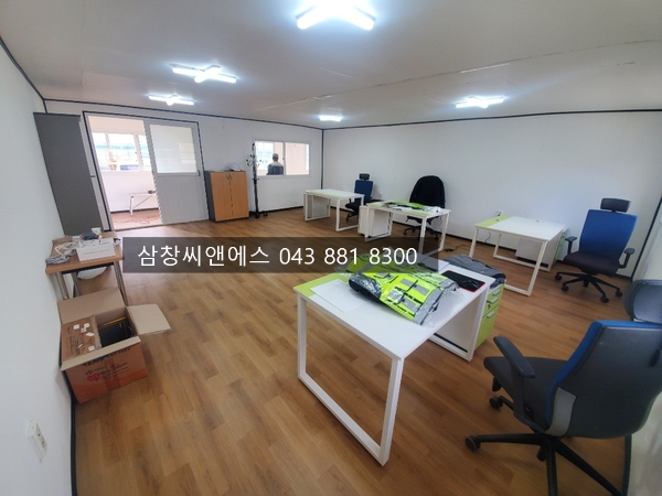 학교용컨테이너교실 임시교실임대료컨테이너교실임대가격컨테이너임대료가설교실임대가격 네이버 블로그