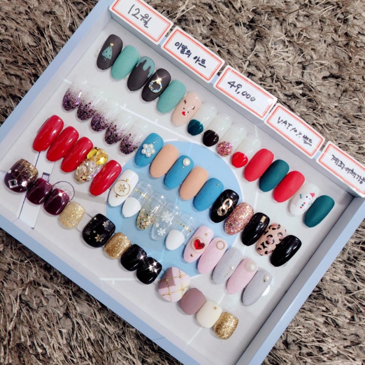 그리는 네일아트 12월 이달의 아트 : 네이버 블로그