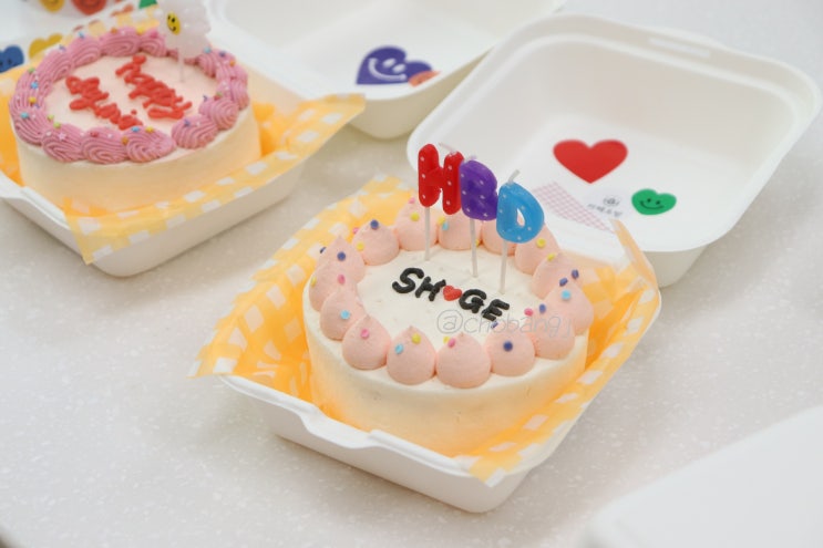 2020 크리스마스 레터링케이크 원데이 클래스, 내맘대로 만드는 케이크만들기 : 네이버 블로그